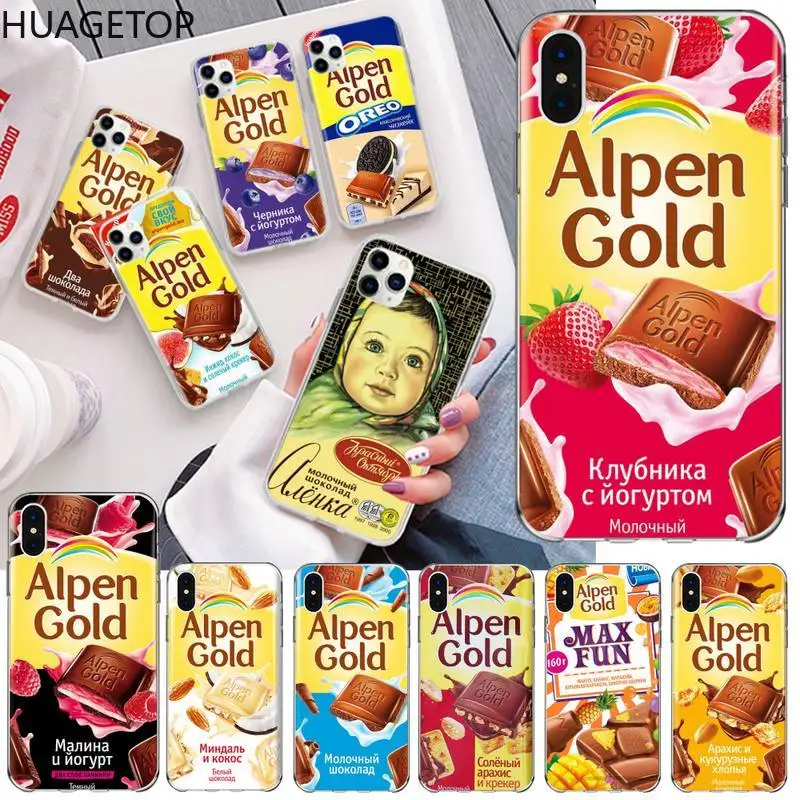 Alenka bar 원카 초콜릿 핸드폰 케이스, 아이폰 12 프로 맥스 11 프로 XS 맥스 8 7 6 6S 플러스 X 5S ...