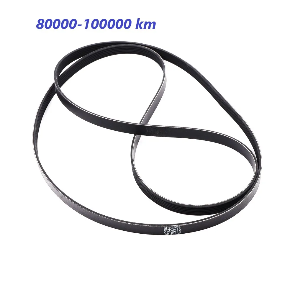7PK1660-DRIVE-RIB-BELT-for-HONDA-Civic-06-12-2-0L-FD-K20Z2-NAVARA-D23 ...
