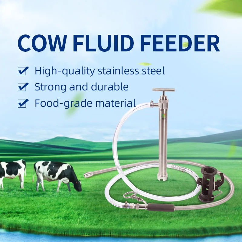 Cow Drench/Fed Equipment, Cattle Fluid Feeder, Veterinary Medical ...