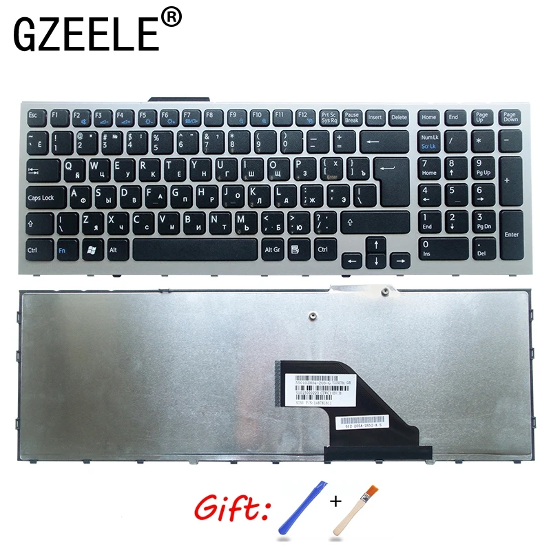 Vizio Laptop Keyboard