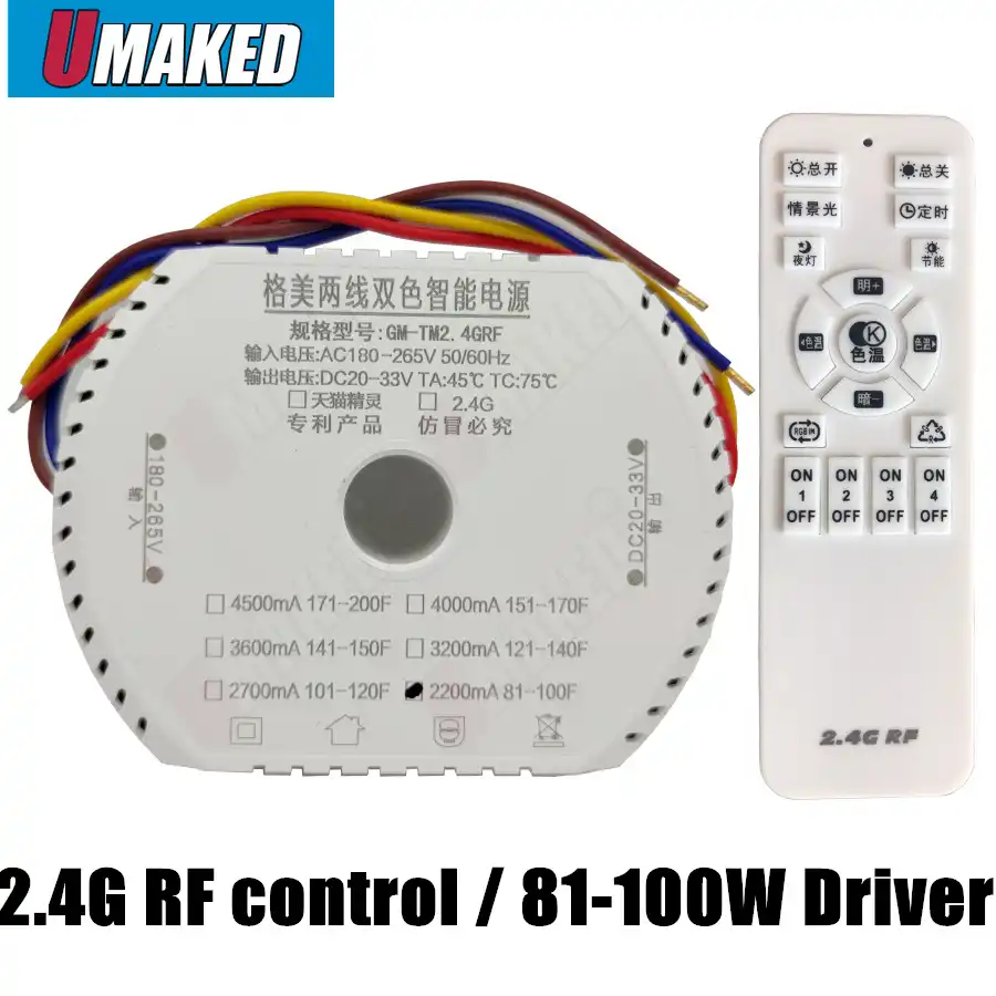 2.4G Intelligent LED driver remote control power supply dimming&color ...