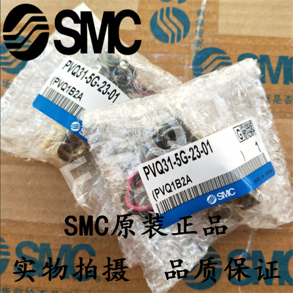 Válvula Solenoide SMC, componentes neumáticos, PVQ31 5G 23 01, PVQ31 5G ...