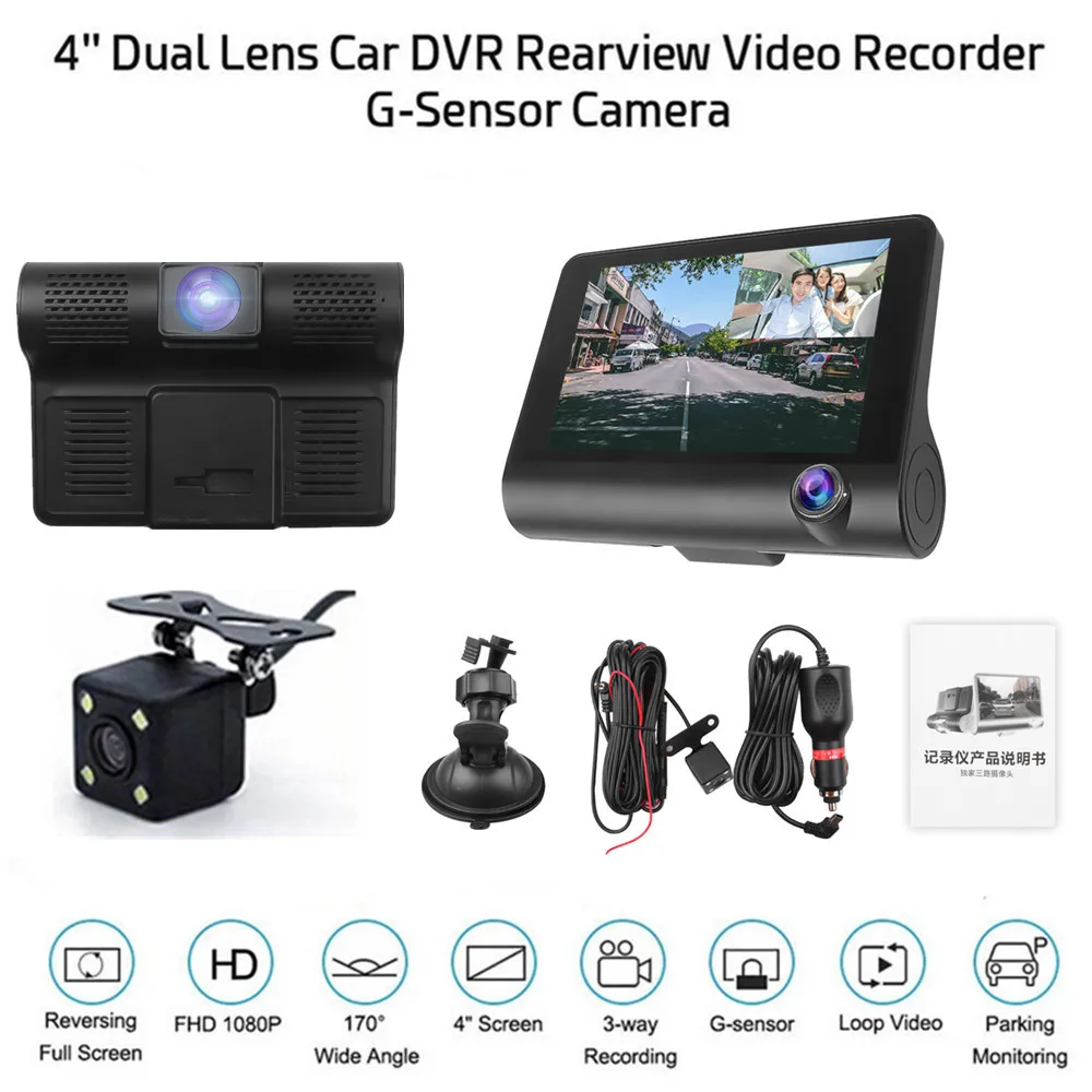 Three-Way-cycle-recording-Car-DVR-1080P-3-Lens-Video-Recorder-Dash-Cam ...