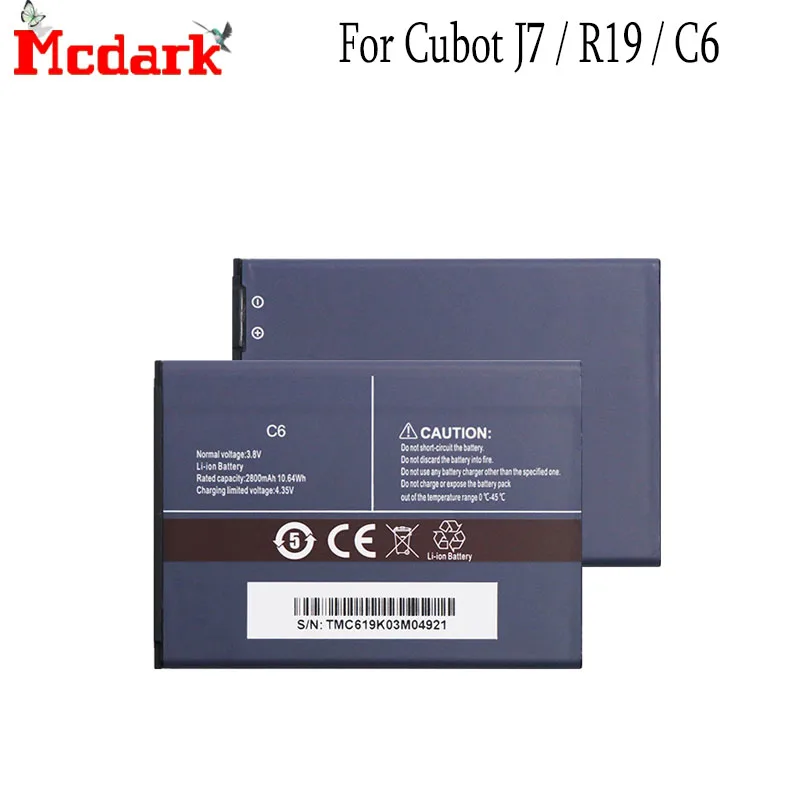 Batería de repuesto Accu para teléfono inteligente Cubot J7 / R19/C6 ...