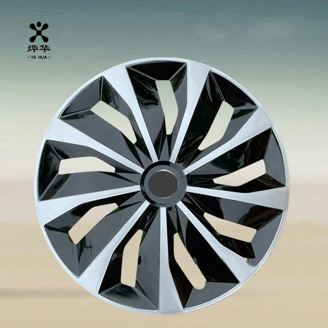 Volkswagen Wheel Covers
