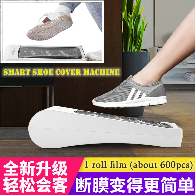 Smart Shoe Cover Machine Household Automatic Foot Pedal Electric Shoe ...