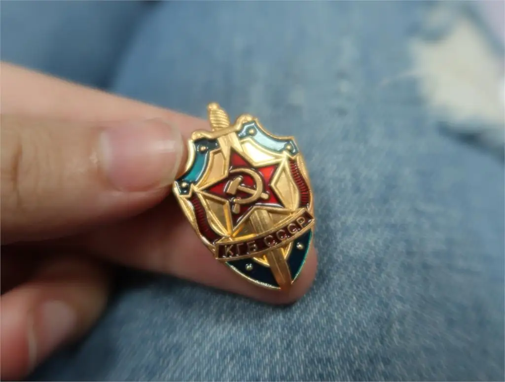 Cccp Ussr Nkvd Military Badge Of Victory Of The Kgb Metal Red Star ...