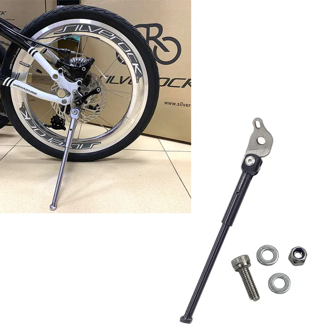 Brompton Stand | atelier-yuwa.ciao.jp