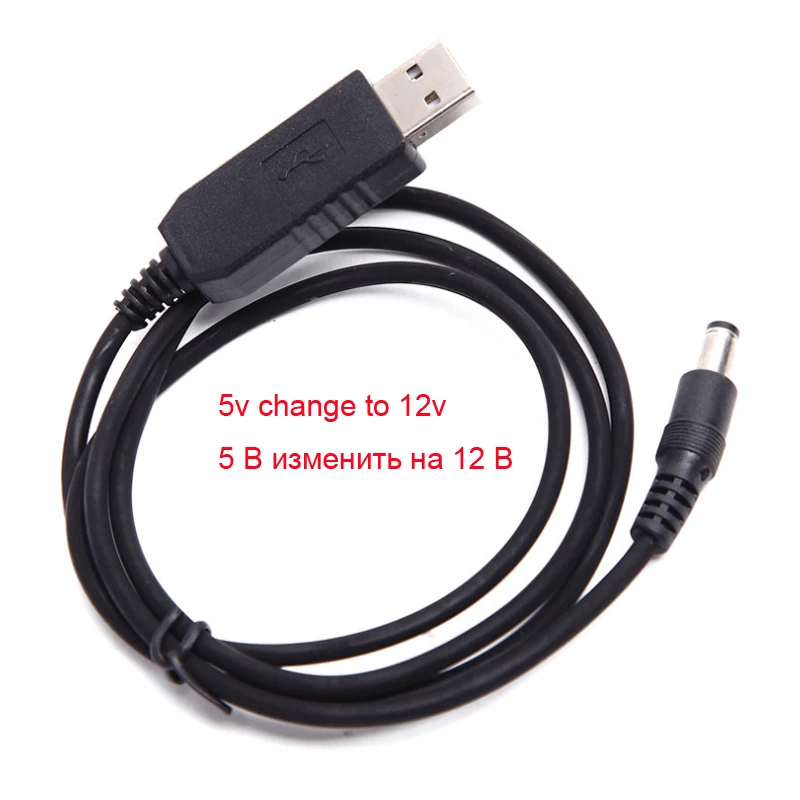 1m Usb Power Boost Line Dc 5v To 12v Step Up Module Converter Adapter Cable 2.1 X 5.5 Mm Plug ...