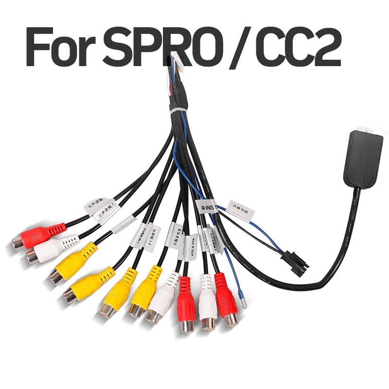 Teyes Car Line Out Adapter 8 Rca Mini Iso Rca Aux-in Adapter Cable For ...