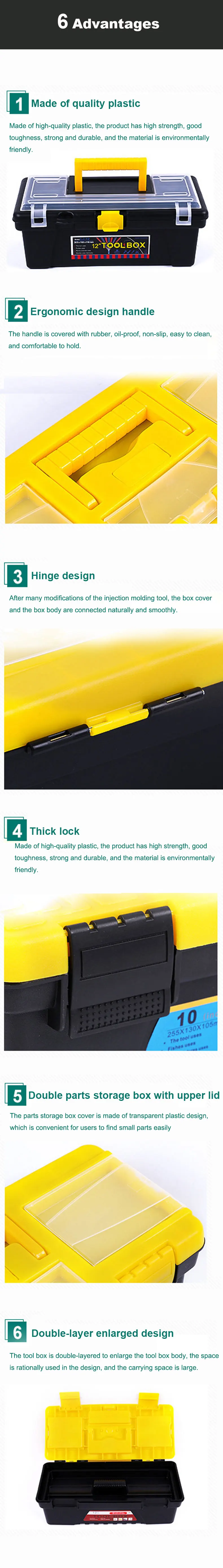 Generic 1012 Inch Tool Box Complete Toolbox Organizer Waterproof ...