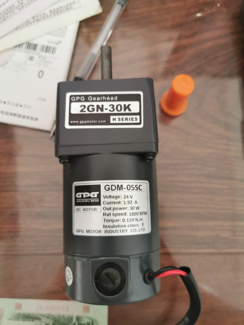 2gn-30k-dc-motor-gpg-motor-GDM-05SC-24v-30w-1-92a-1800rpm.jpg