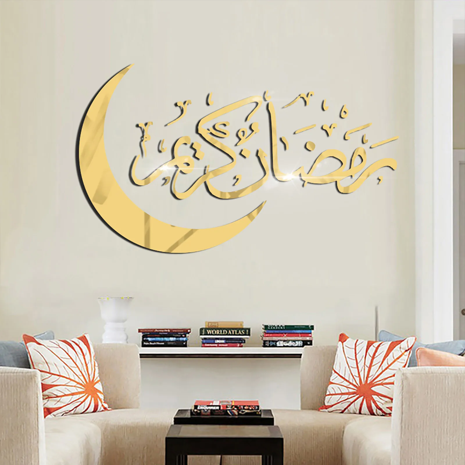 Eid Mubarak Wall Sticker Decoration | Islamic Decoration Party Supplies ...