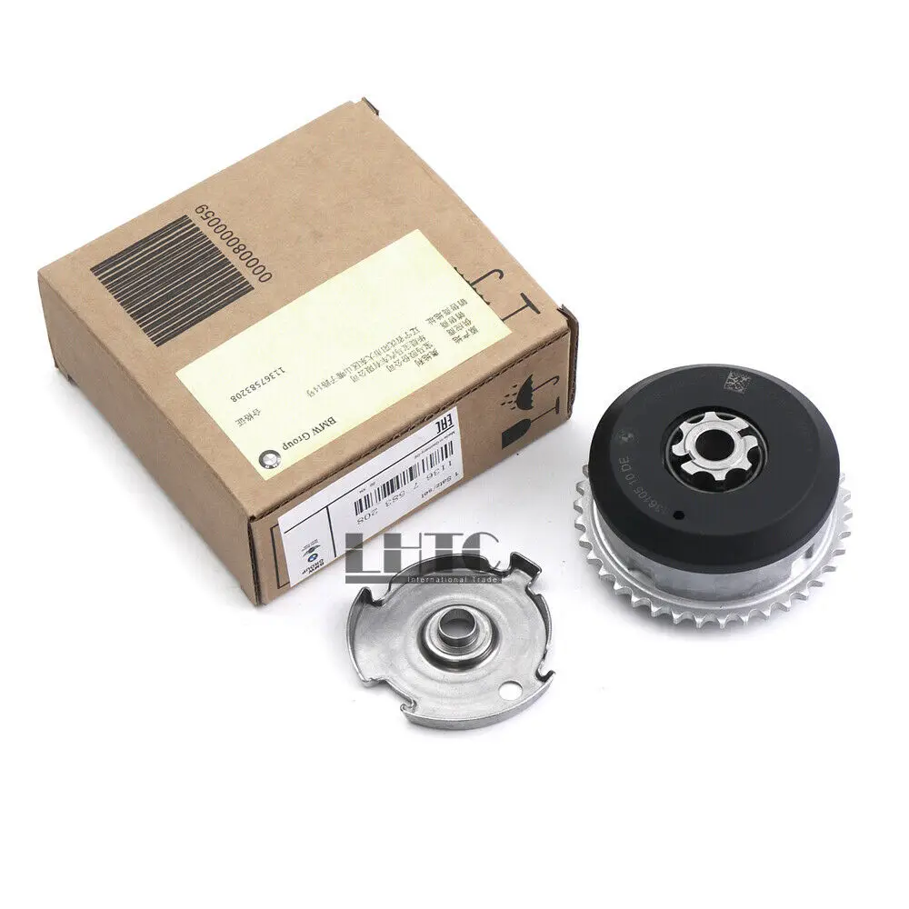 11367522290-Exhaust-Camshaft-Adjuster-Timing-Gear-Outlet-For-BMW-E60 ...