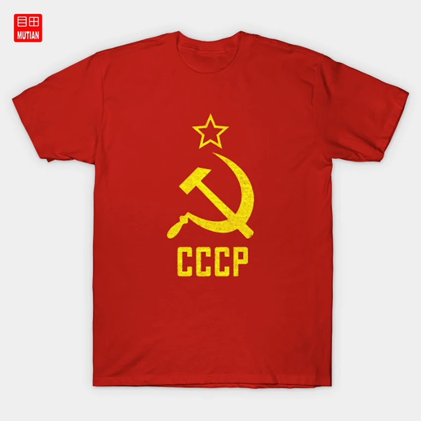 CCCP camiseta Cccp|Camisetas| - AliExpress