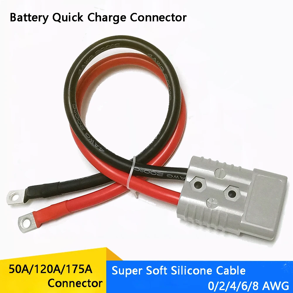 Double Pole 50A 120A 175A 600V High Current Plug with 8/6/4/2AWG ...