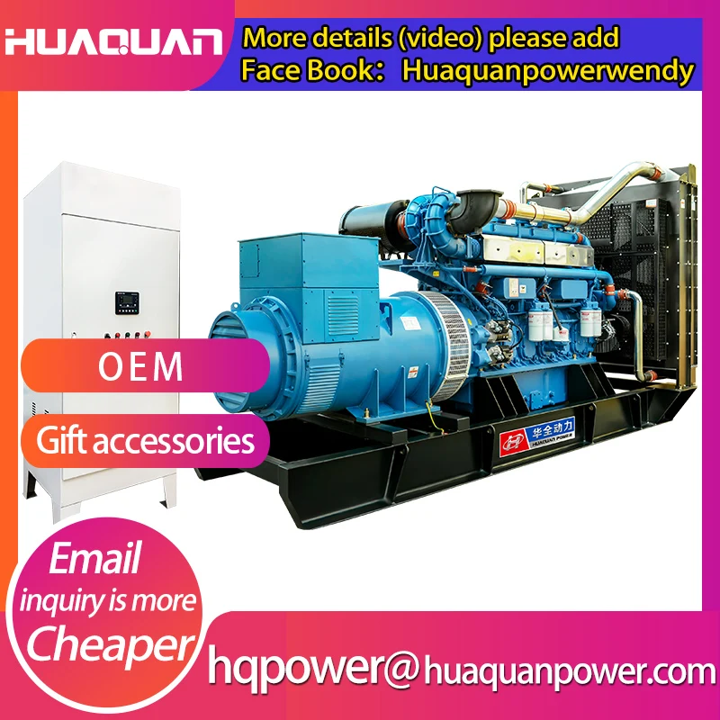 china yuchai engine for heavy duty 1 megawatt diesel generator 1 mw ...