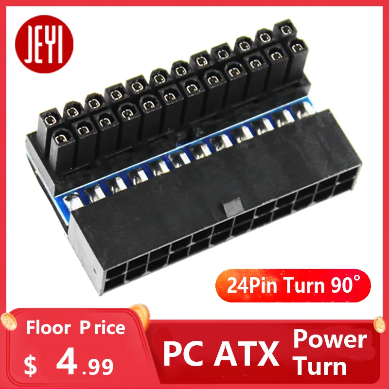 JEYI ATX 24Pin Female to 24Pin Male Power Adapter 90 Degree Desktops PC ...
