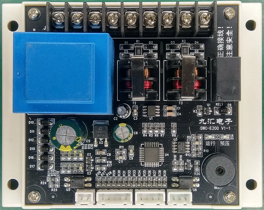 Double Pulse High Power Battery Spot Welder Driver Board Scr Module ...
