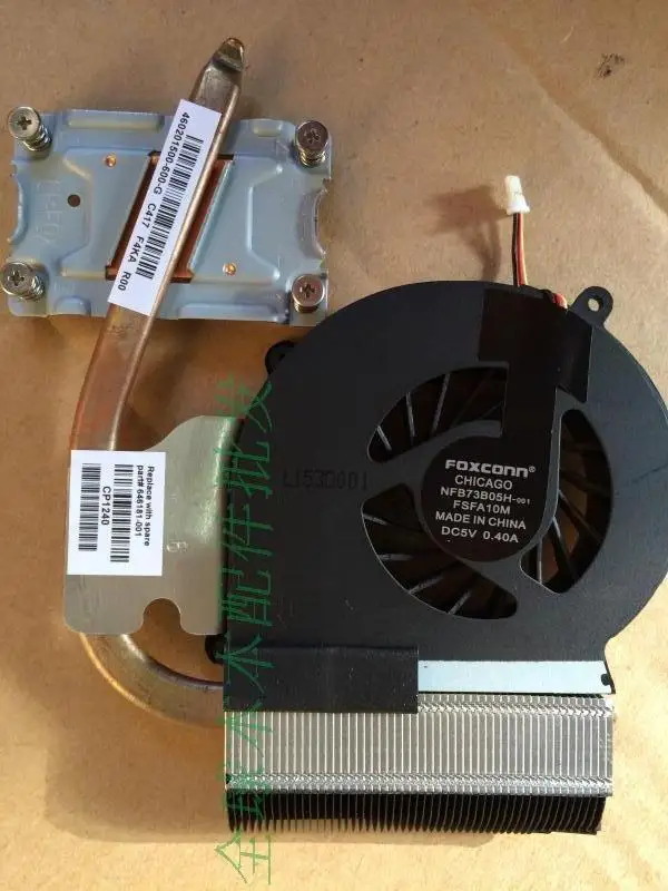 HP-2000-CQ43-G43-CQ57-G57-430-431-435-630-635-646181-001-FOXCONN ...