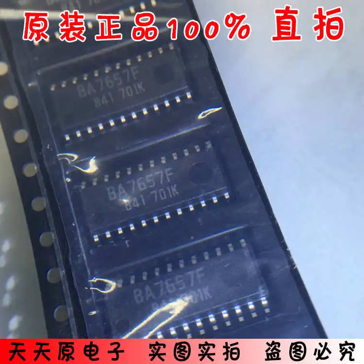 BA7657F-E2-BA7657F-SOP24-original-authentic-100-spot-straight-shot-large-quantity-excellent ...