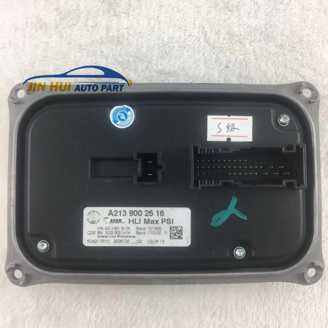 A2139002616 Original Hli Max Psi For Mercedes Benz Lear E Class C238 ...