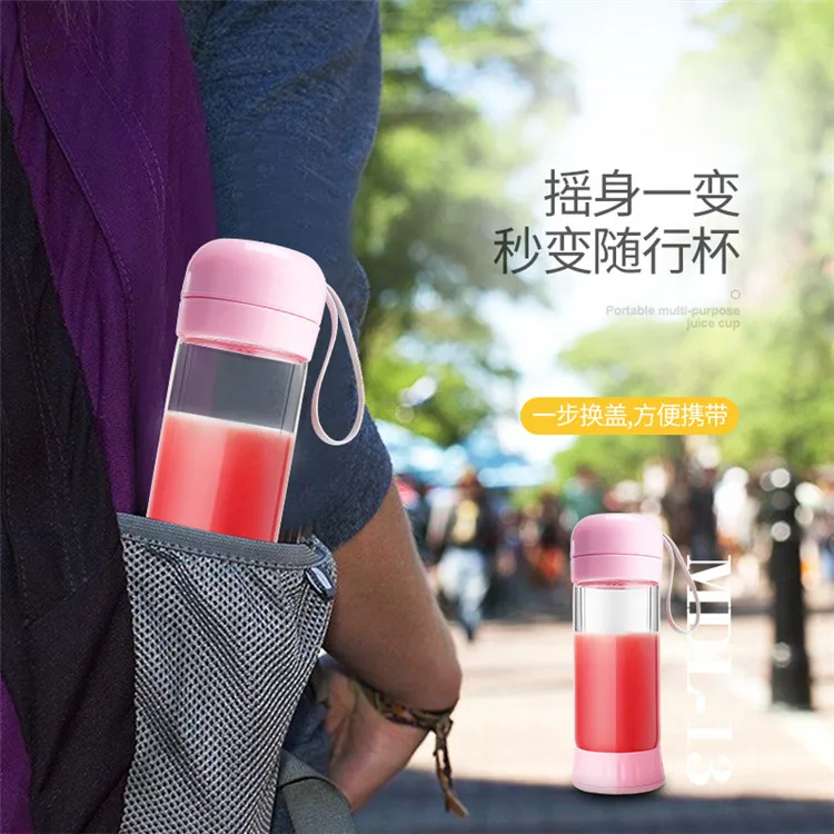 USB Juice Extractor Multi-functional Fruit Mixer Portable Juice Cup ...