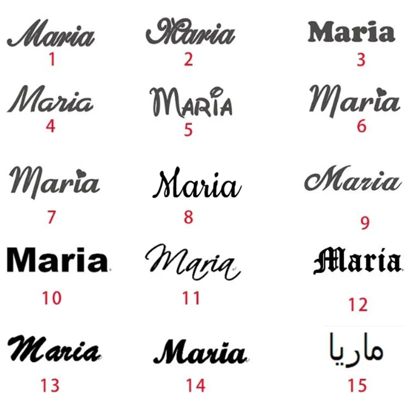 Maria Name Logo