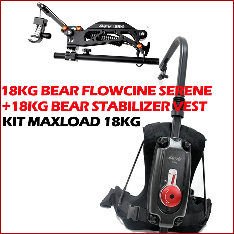 Flowcine Serene EASYRIG Gimbal Поддержка жилет для видео Камера Риг ...