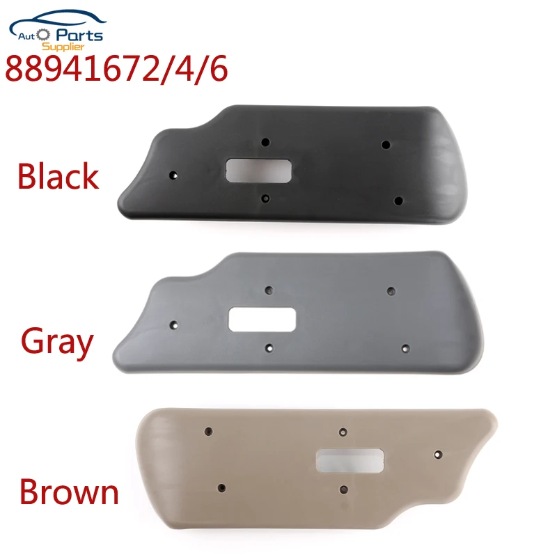 88941672 88941674 88941676 Front Driver Power Seat Adjuster Bezel ...