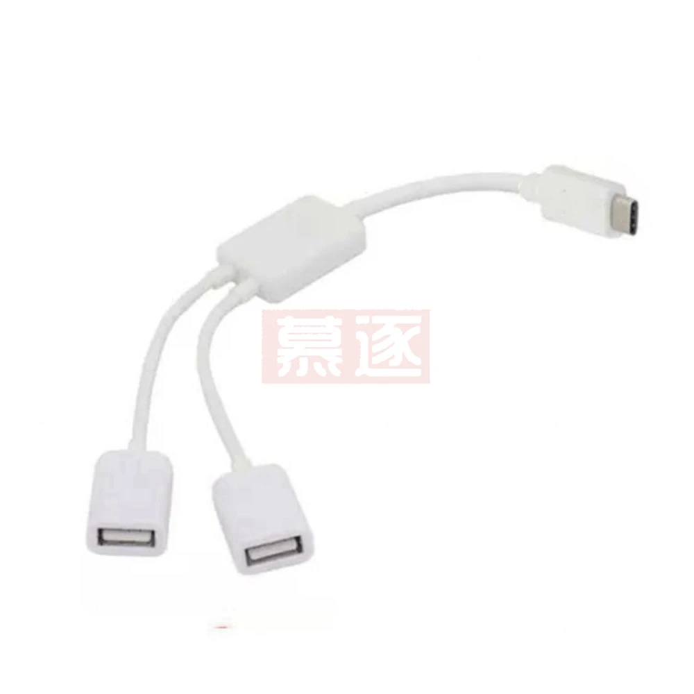 Type C OTG USB 3.1 Male to Dual 2.0 Female OTG Charge 2 Port HUB Cable ...