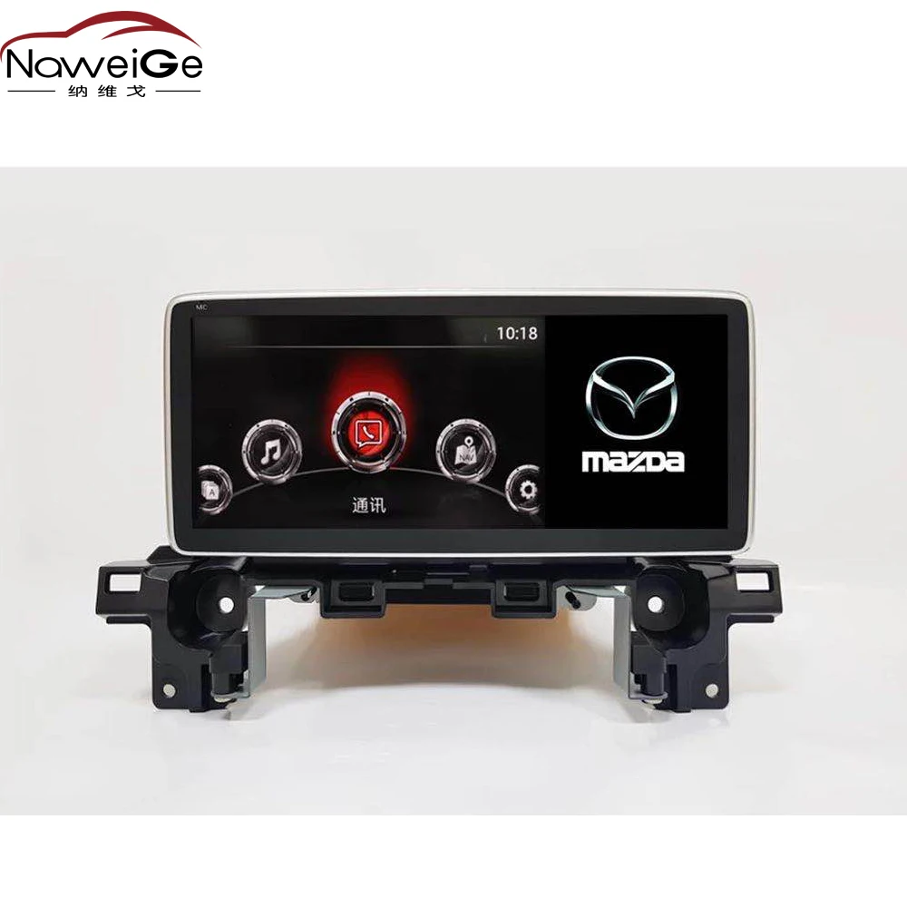 10-25Inch-Android-Central-Multimedia-for-Mazda-CX-5-2015-2018-Car-Audio ...