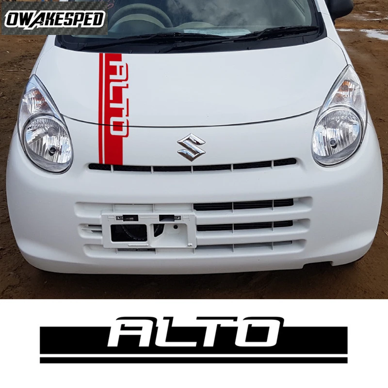 Car Stickers Design For Alto