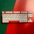 136 Keys/set Colourful Gmk Redacted Keycaps Pbt Dye Sublimation Key ...