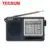 Tecsun R 9012 fm/am/sw rádio 12 bandas receptor portátil de rádio alta sensibilidade ...