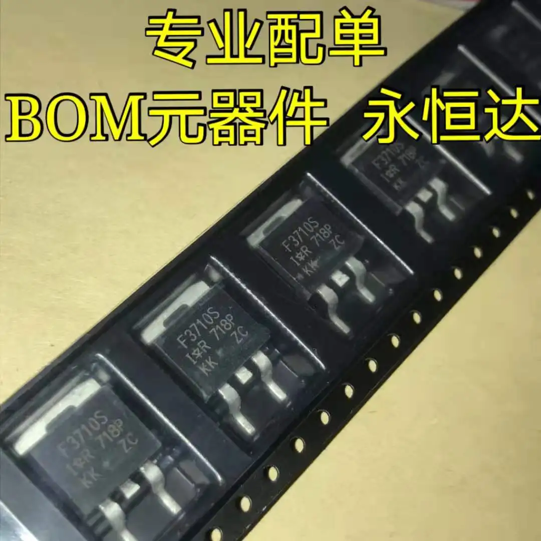 Free Shipping 10pcs IRF3710S TO 263 F3710S TO263 IRF3710 MOSFET N CH ...