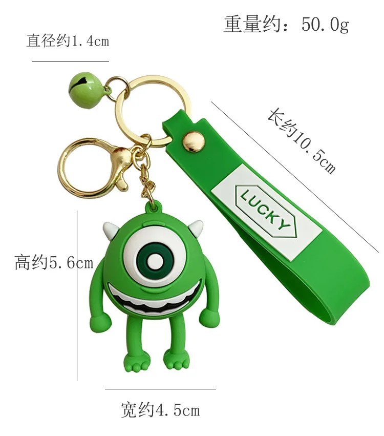 6pcs/Lot Disney Monsters Inc University Key Chains Mike Wazowski ...