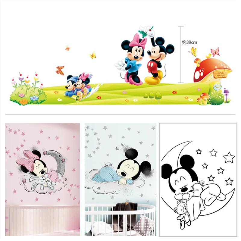 Baby Minnie Mouse Wallpaper Border