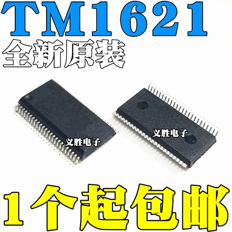 TM1621 TM1621B SSOP48 RAM 32*4 LCD 드라이버 칩 LCD 드라이브 LCD 칩 IC 신제품 오리지널|반도체 집적회로| - AliExpress