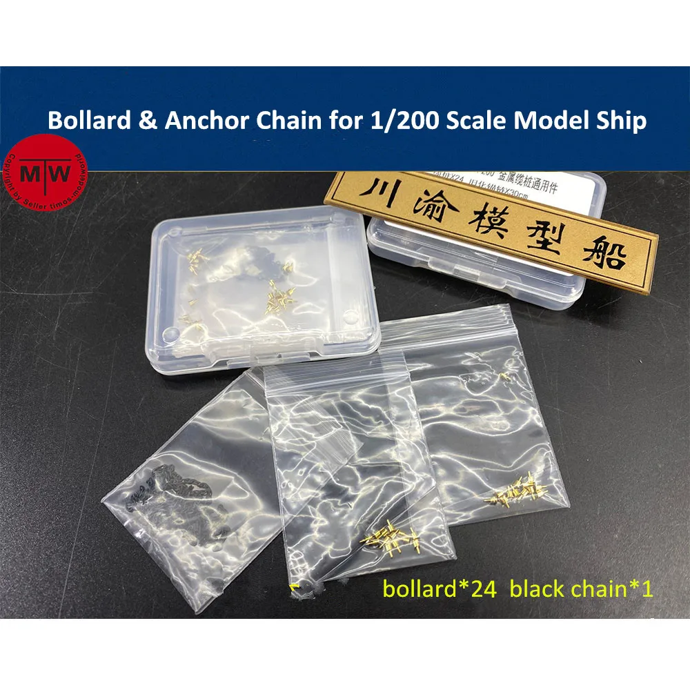 Bollard & Anchor Chain For 1/200 Scale Model Ship 24 Bollards/set ...