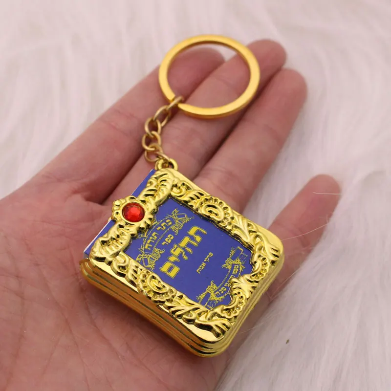 ZKD-Tehilim-Psalm-book-keychain-key-ring-Pocket-Book-Mini-book-key ...
