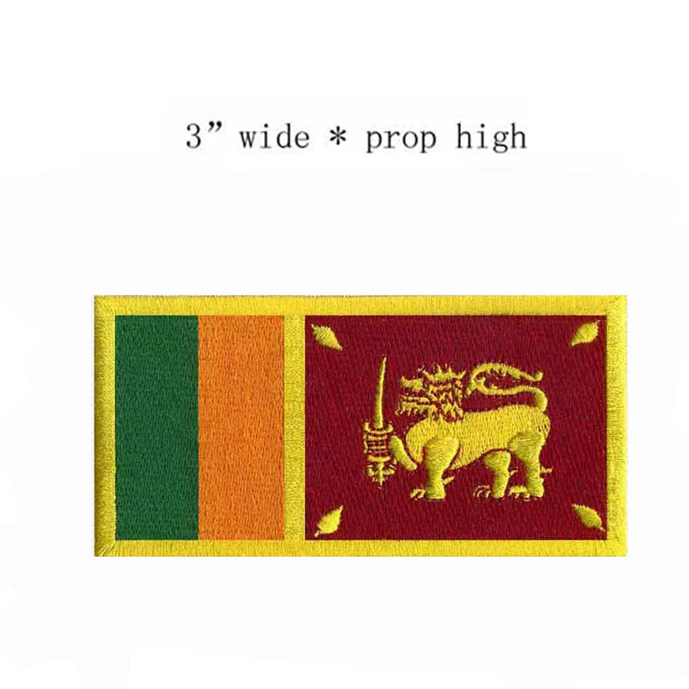 Sri Lanka Iron On Embroidery Flag Patches Logos 3" Wide /logo Patches ...