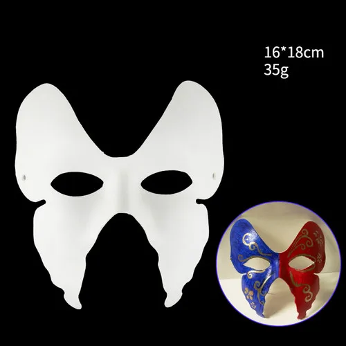 Full Face Masquerade Mask Designs