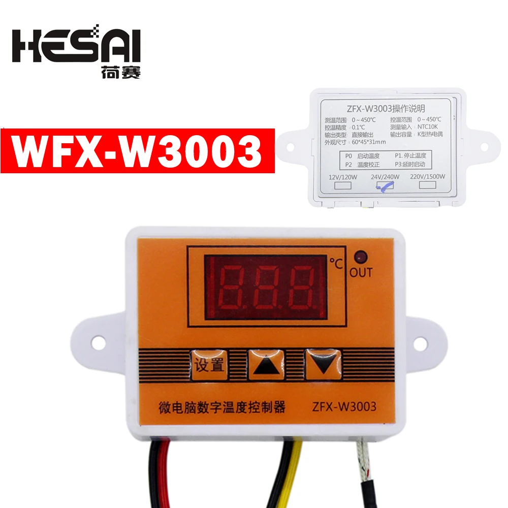 ZFX W3003 Micro Temperature Controller Thermostat Thermoregulator ...