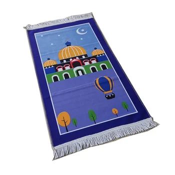 Muslim Prayer Rug Kids Children Islamic Mat Educational Janamaz Girl ...