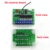Power Transmitter Receiver | Radio System Kits | Remote Controller ...