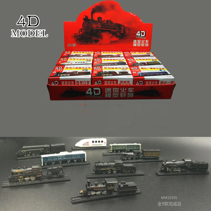 1pcs 4D New Nostalgia Domestic Train Series Static Model From Plastic ...
