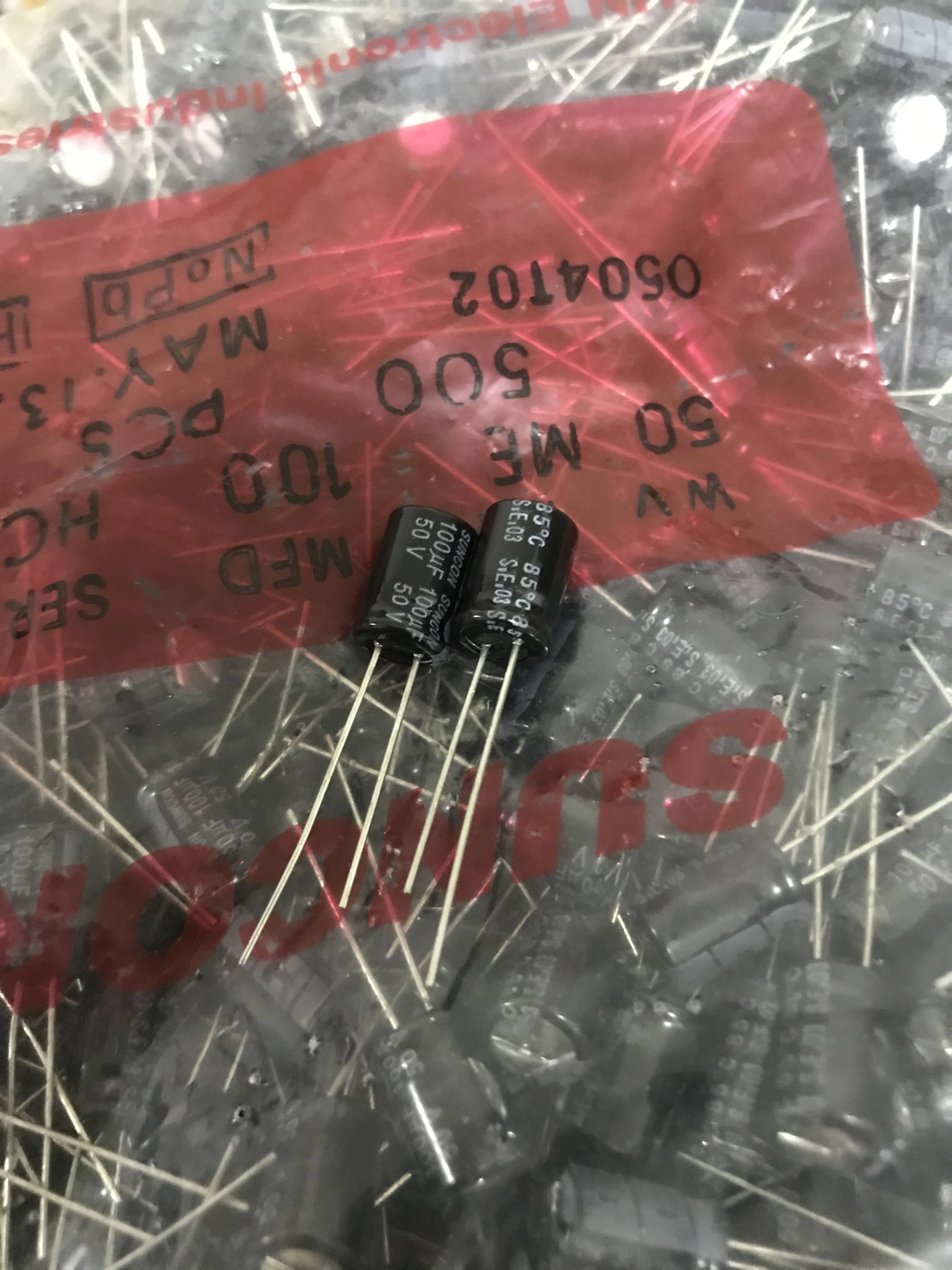 홈 제품 피드백