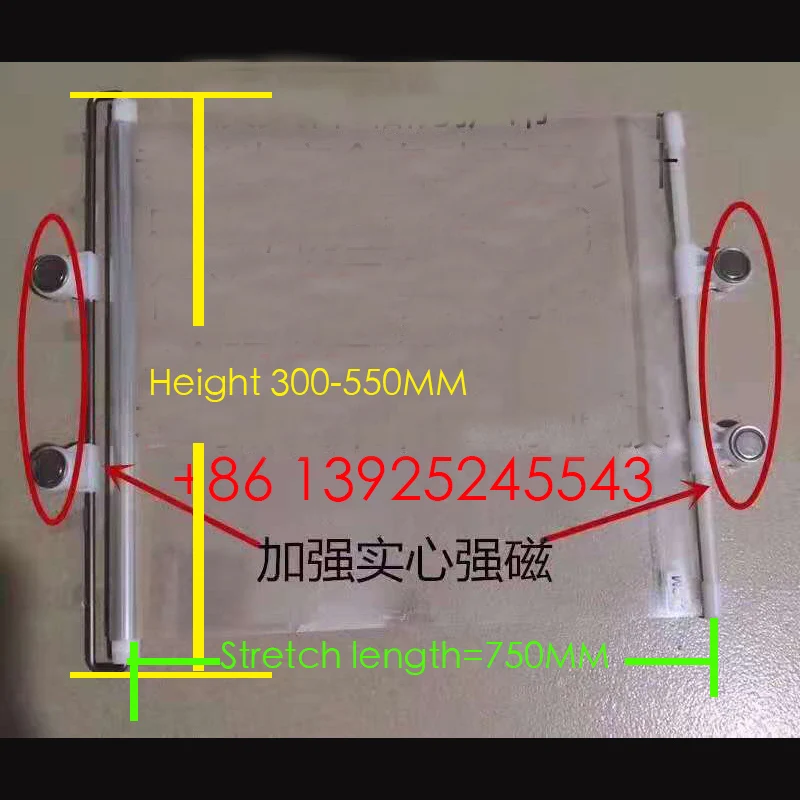 Injection Molding Machine Mold Protective Curtain Automatic Telescopic ...