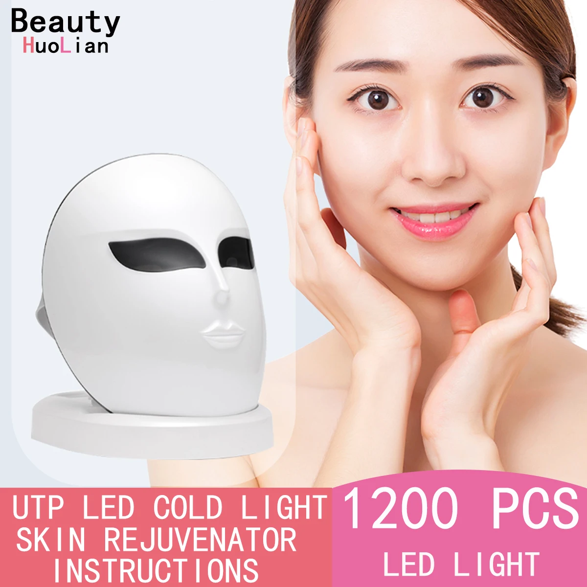 1200 Led Lights Rechargable 3 Colors Photon Therapy Face Mask Skin ...